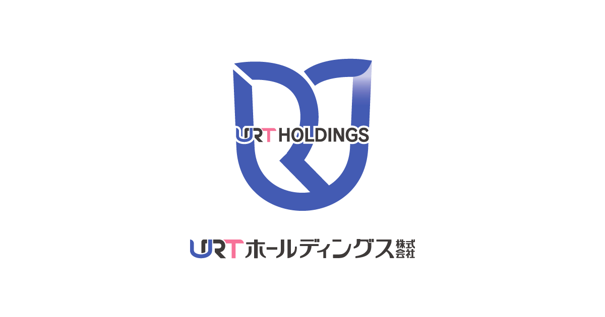 IR情報｜URTホールディングス株式会社